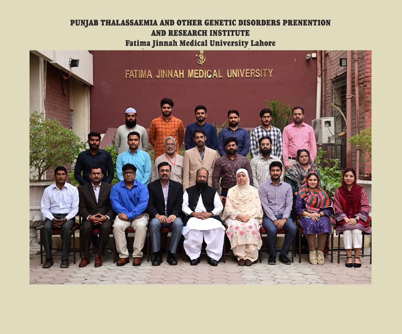 PTGD Head Office Lahore Staff Group Photo with Prof. Khalid Masud ...